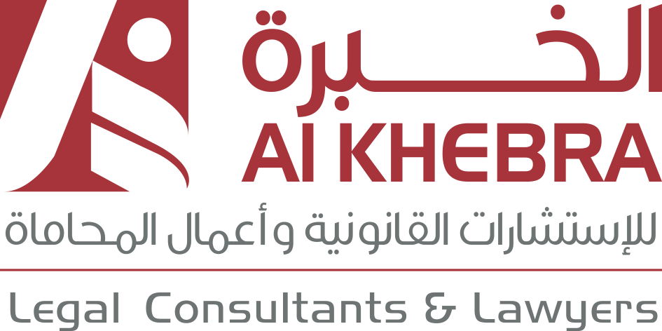 WHO WE ARE | AlKhebra